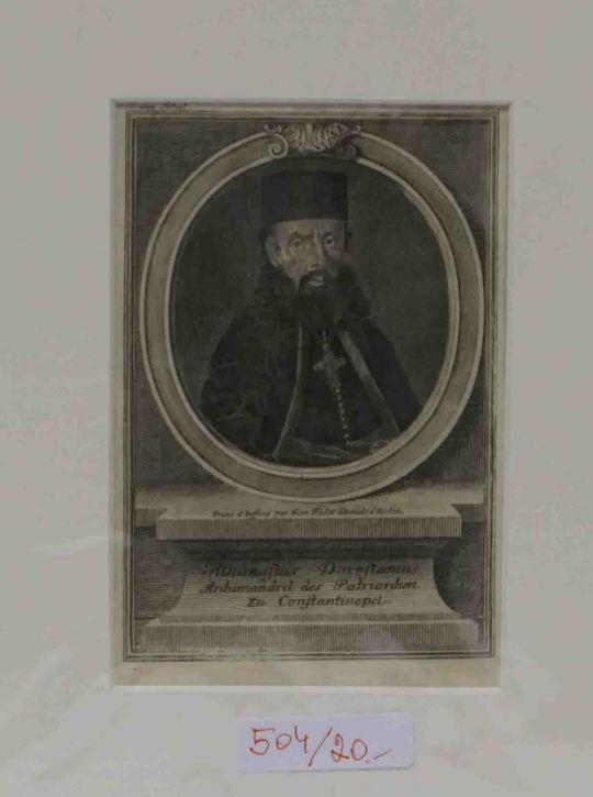 Georg Friedrich Schmidt | Athanasius Dorostamus (Circa 1732) | MutualArt