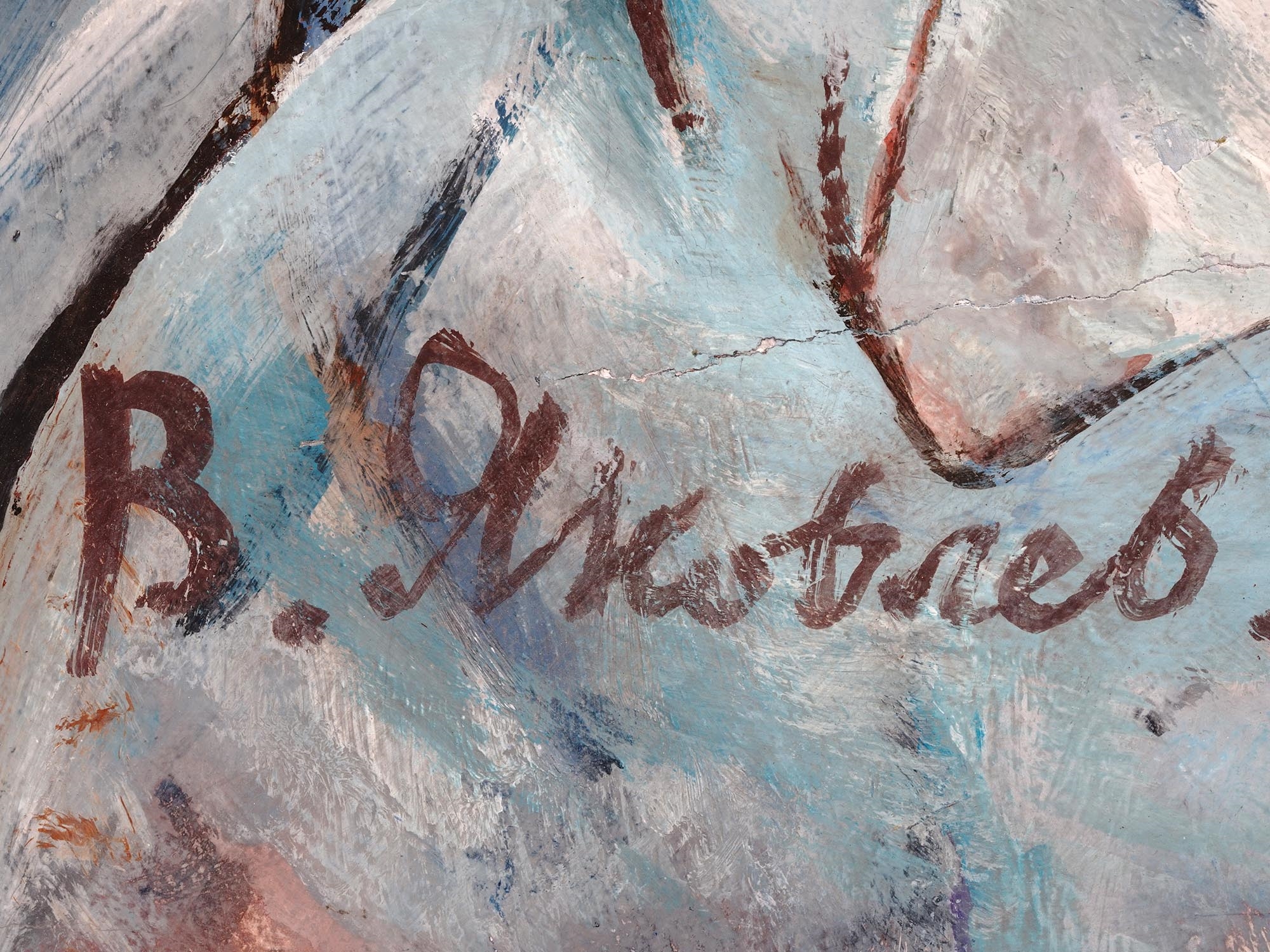 Vladimir Yakovlev | Vladimir Yakovlev | MutualArt