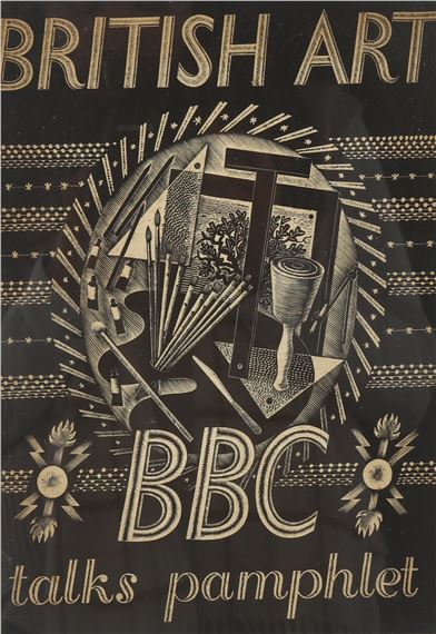 Eric Ravilious | wood engraving 1934 | MutualArt