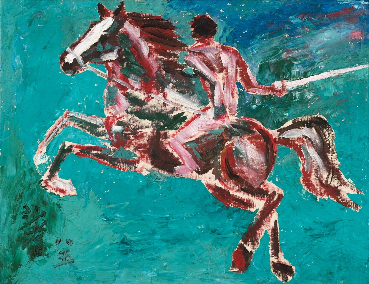 Sha Qi | Warrior (1985) | MutualArt