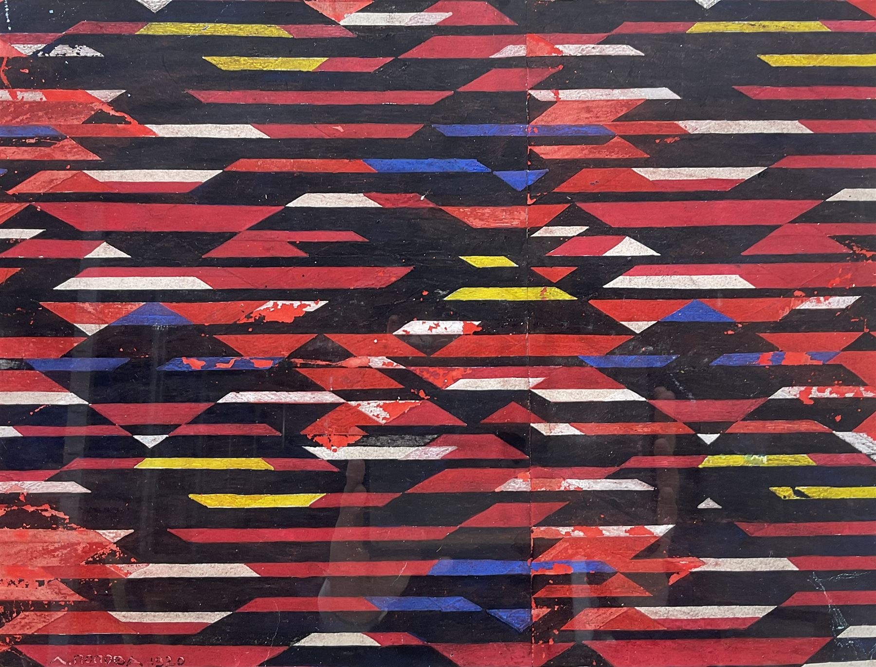 Ljubov Popova | Abstract Design (1920) | MutualArt