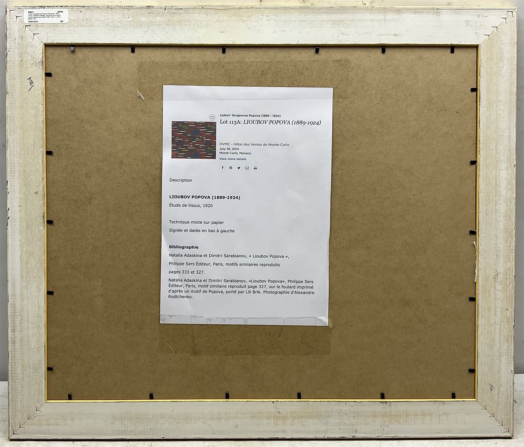 Ljubov Popova | Abstract Design (1920) | MutualArt