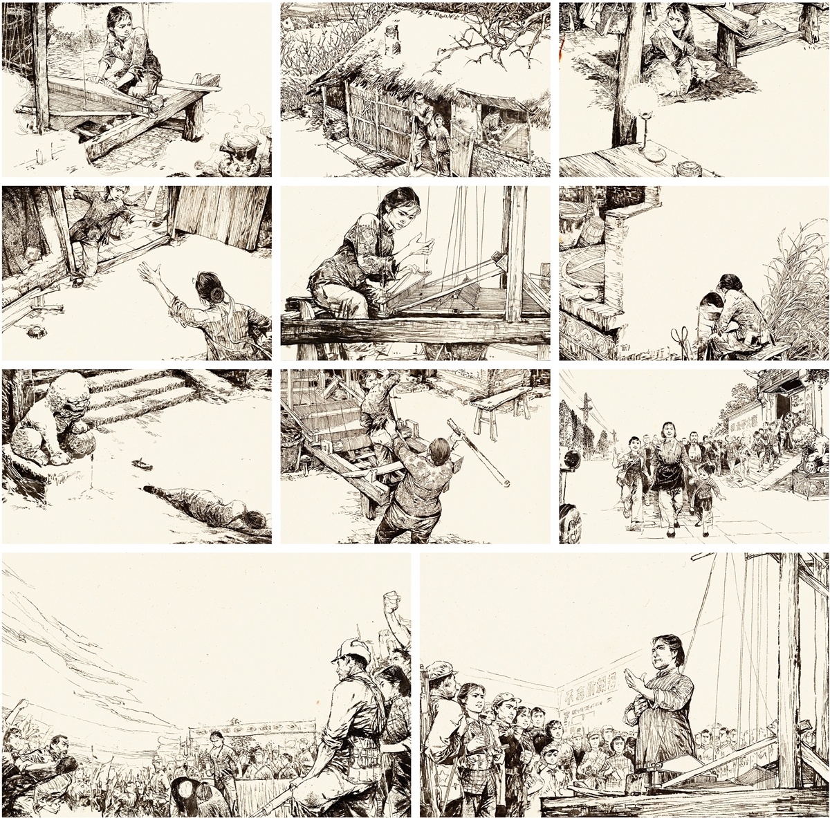 Shi Dawei | ORIGINAL WORK OF THE COMIC STRIP A LOOM (1975) | MutualArt