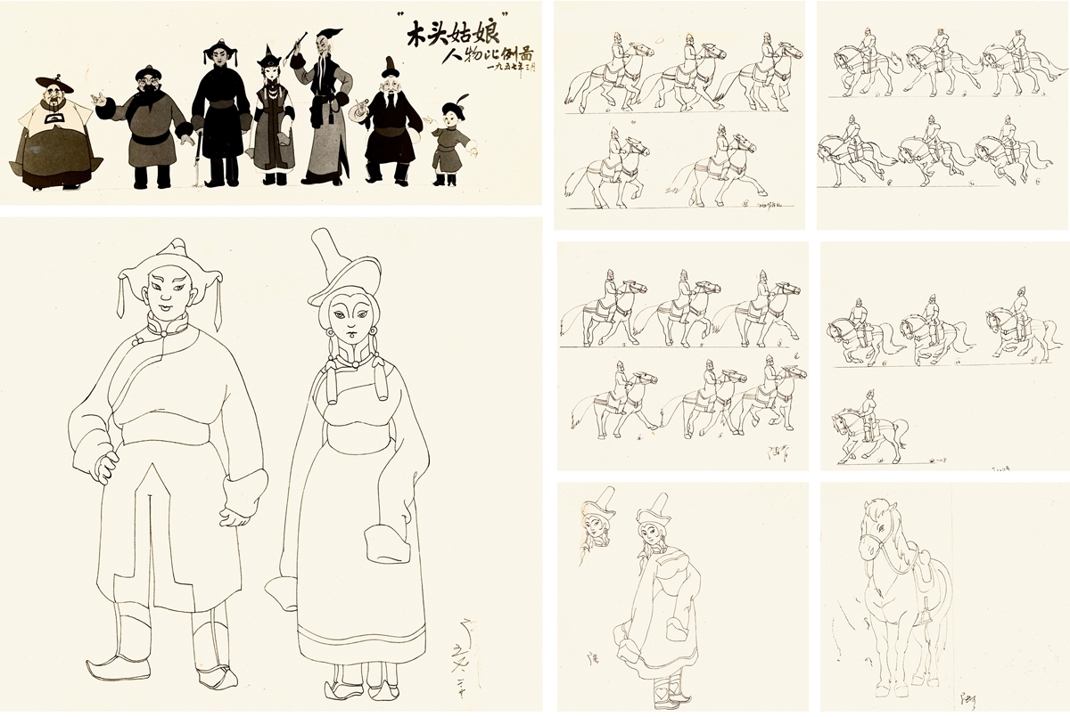 LU Qing | DRAFTS FOR THE CARTOON WOODEN GIRL (1957) | MutualArt