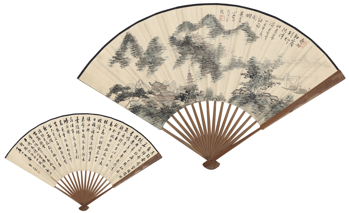 Pu Ru | AFTER THE NIGHT RAIN·SEVEN-CHARACTER POEM IN RUNNING SCRIPT ...