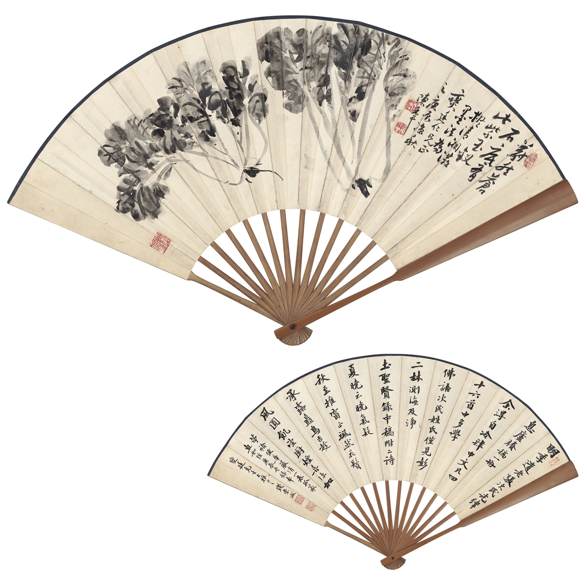 Chen Banding | CHINESE CABBAGE·CALLIGRAPHY (1940) | MutualArt