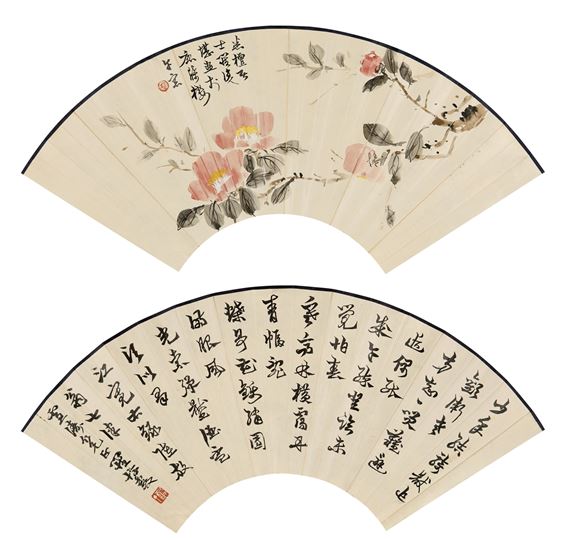 Luo Fukan | CAMELLIA·LU YOU'S POEM IN CURSIVE SCRIPT | MutualArt