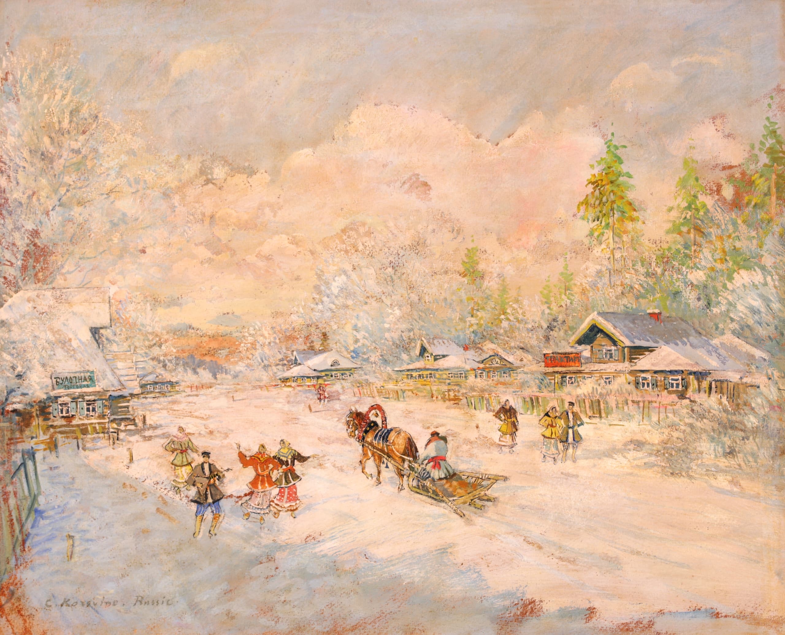 Konstantin Alexeyevitch Korovin | KONSTANTIN KOROVIN (1861-1939 ...