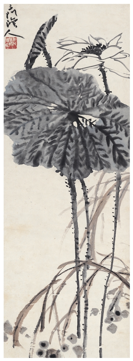 Pan Tianshou | LOTUS | MutualArt