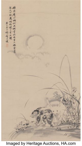 Chinese School, 20th Century | Two Hares with Calligraphy | MutualArt