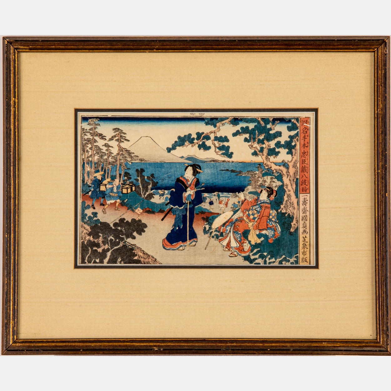 Utagawa Kunisada II | 47 Ronin - Kanadehon Chushingura | MutualArt