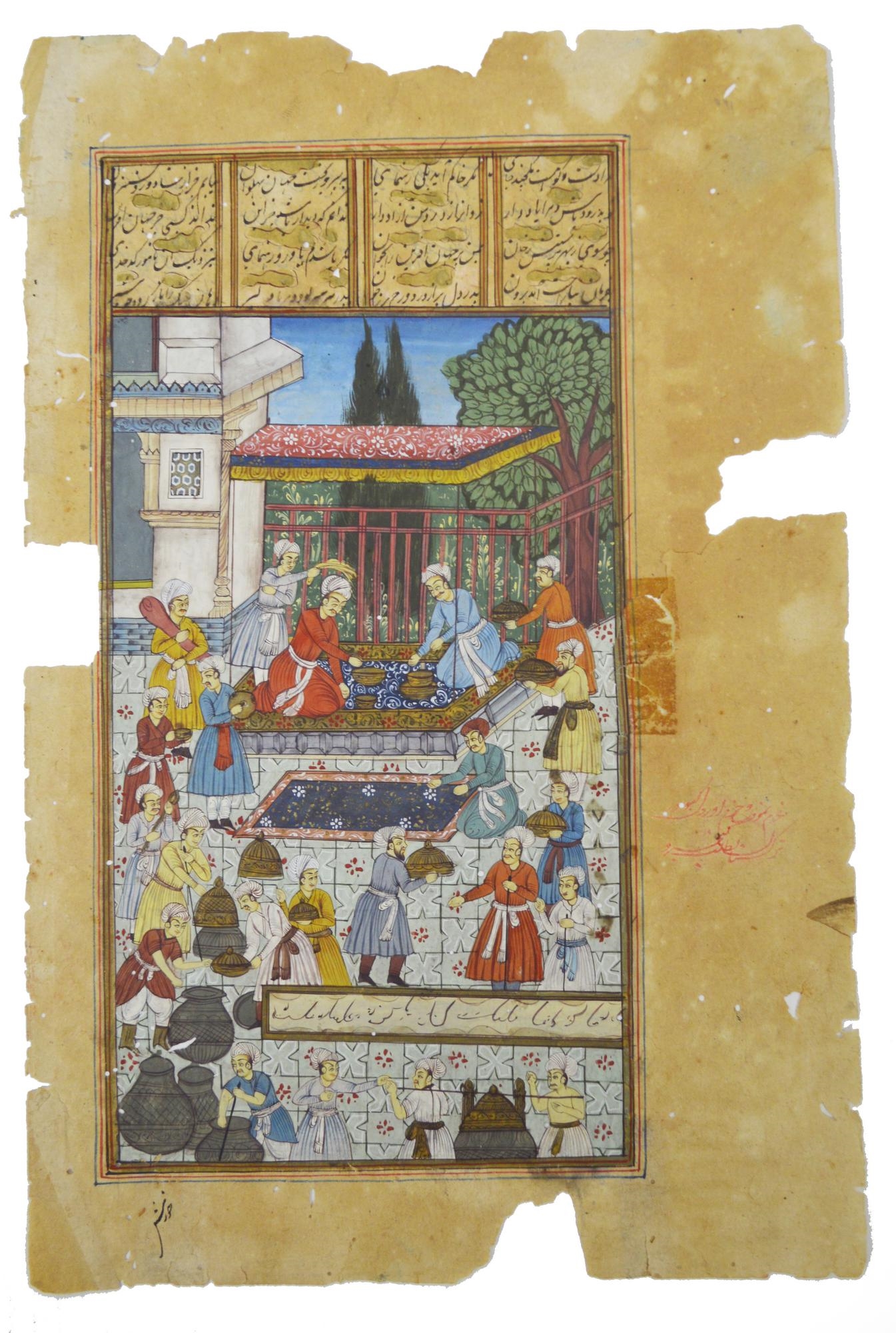 Persian School, 19th Century | QUATTRO MINIATURE PERSIANE | MutualArt