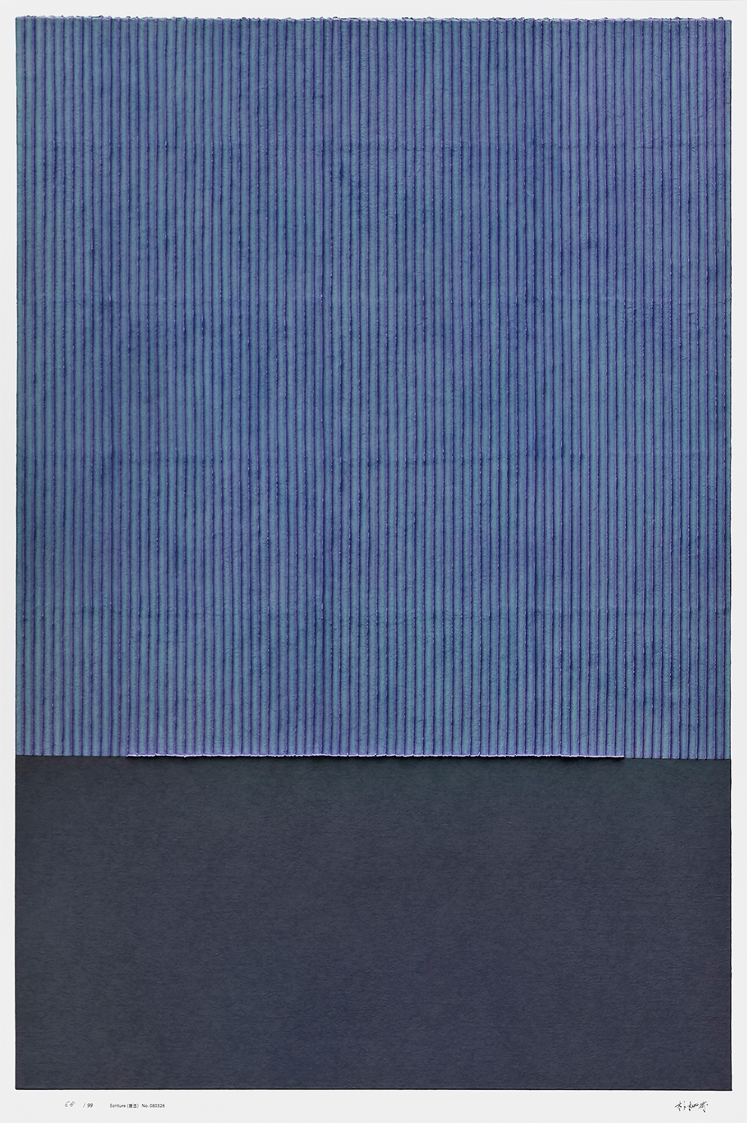 SeoBo Park | Écriture No.080326 | MutualArt