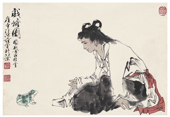 Fan Zeng | PLAYING WITH A TOAD (1980) | MutualArt