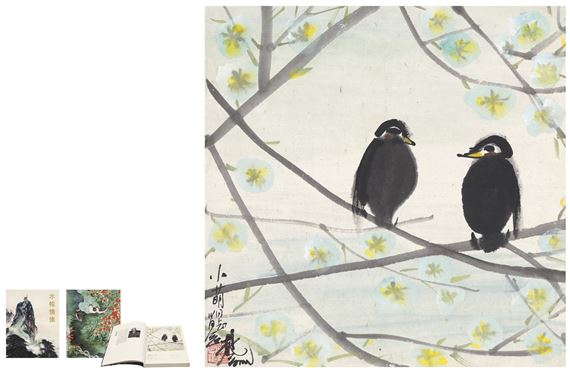 Lin Fengmian | BIRDS IN THE GROVE | MutualArt