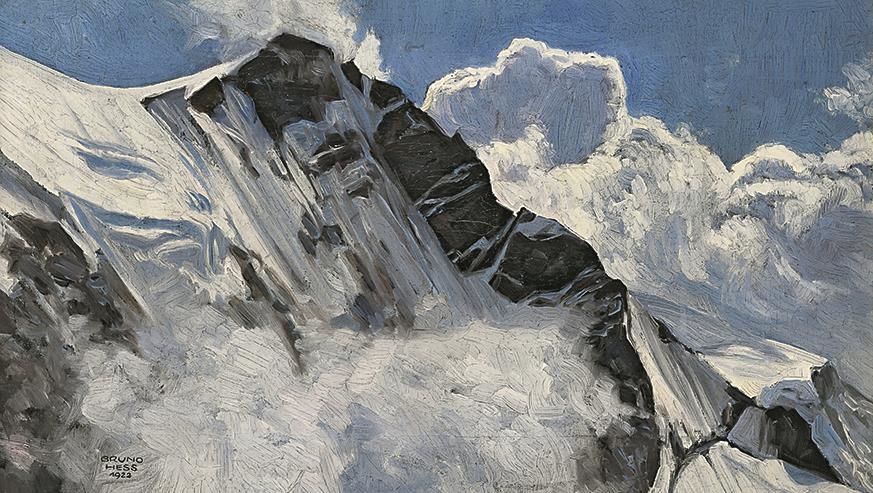 Bruno Hesse | Verschneiter Berggipfel (1922) | MutualArt