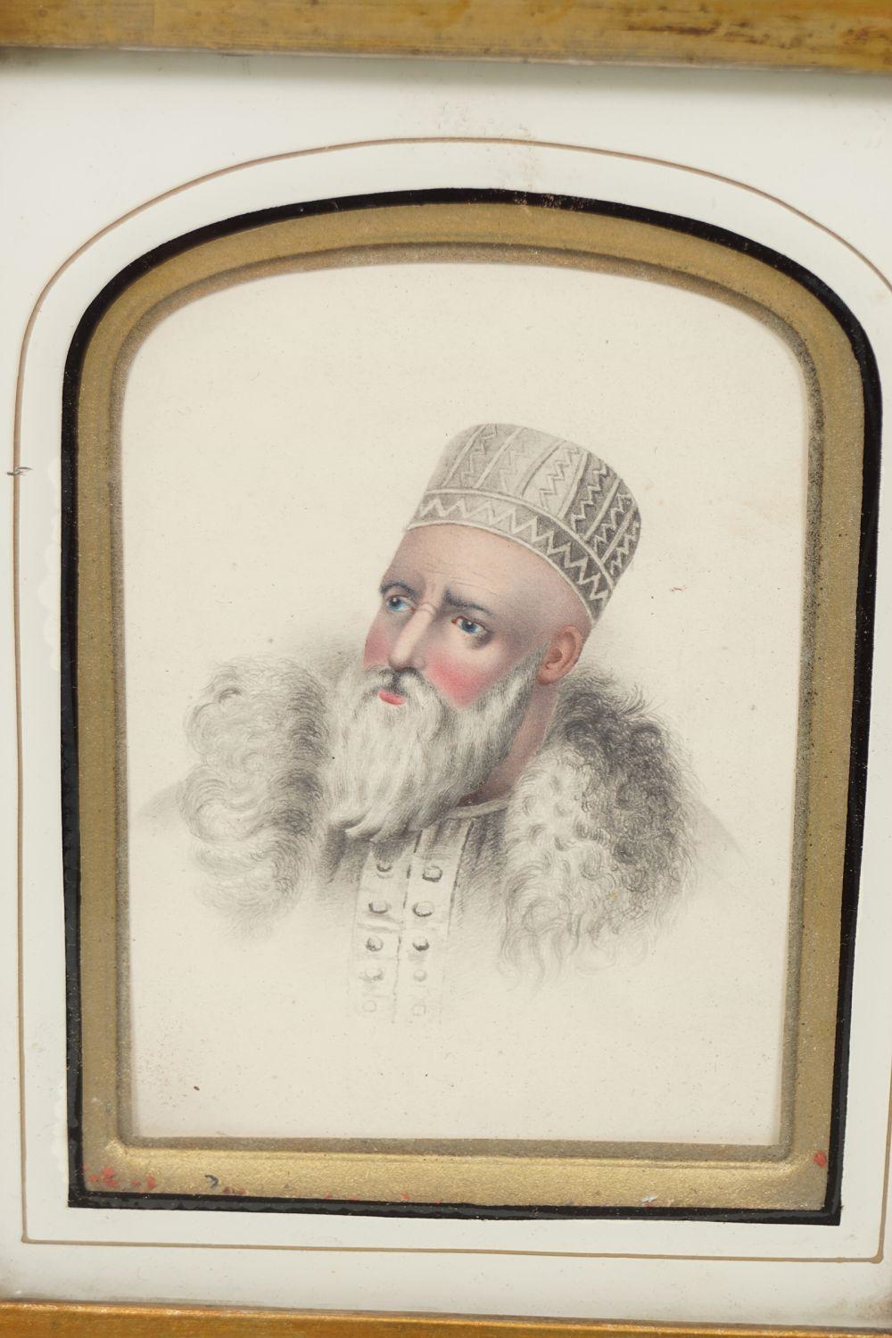 Osman Hamdi Bey | Portrait of Mr. Parka | MutualArt