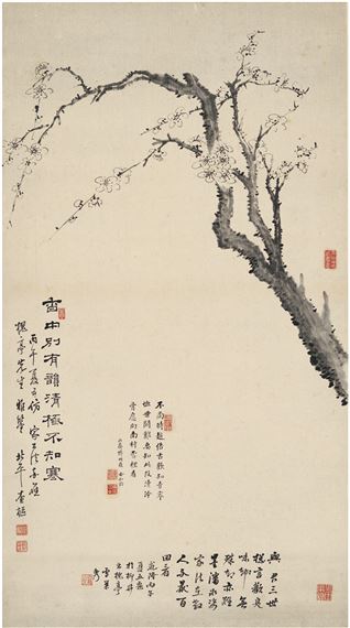 BO Ming | 1 Artworks at Auction | MutualArt