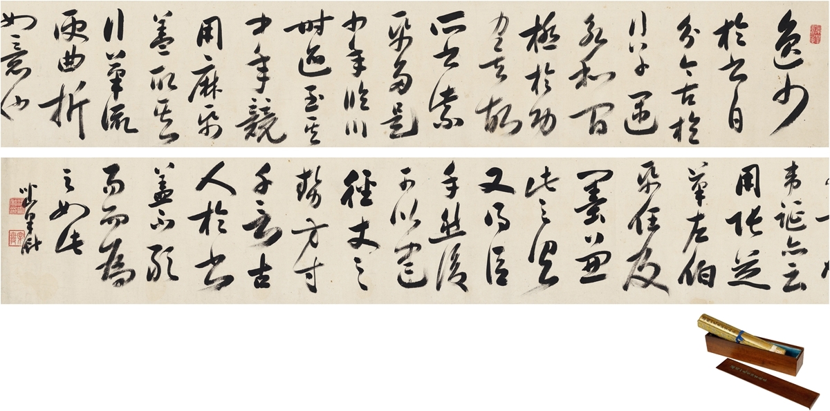 Liang Yan | CALLIGRAPHY IN CURSIVE SCRIPT | MutualArt