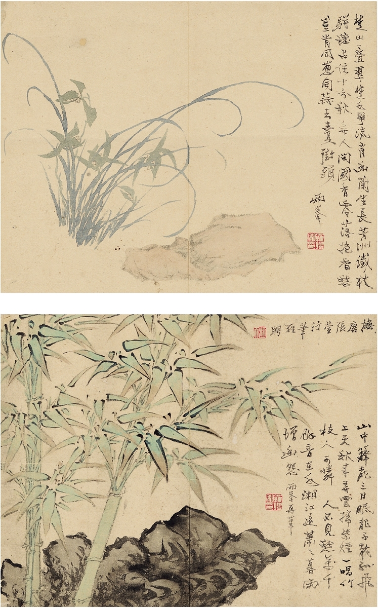 Luo Ping | ORCHID AND ROCK·BAMBOO AND ROCK | MutualArt