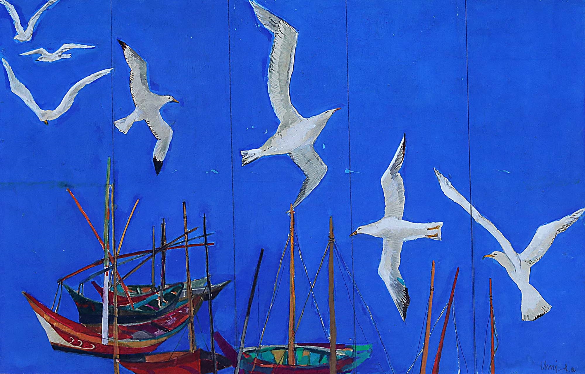 Umi Dachlan | Bird and Boat, 1986 (1986) | MutualArt