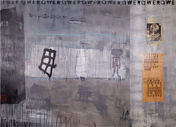 Dipo Andy | Abstrak Abu, 1999 (1999) | MutualArt