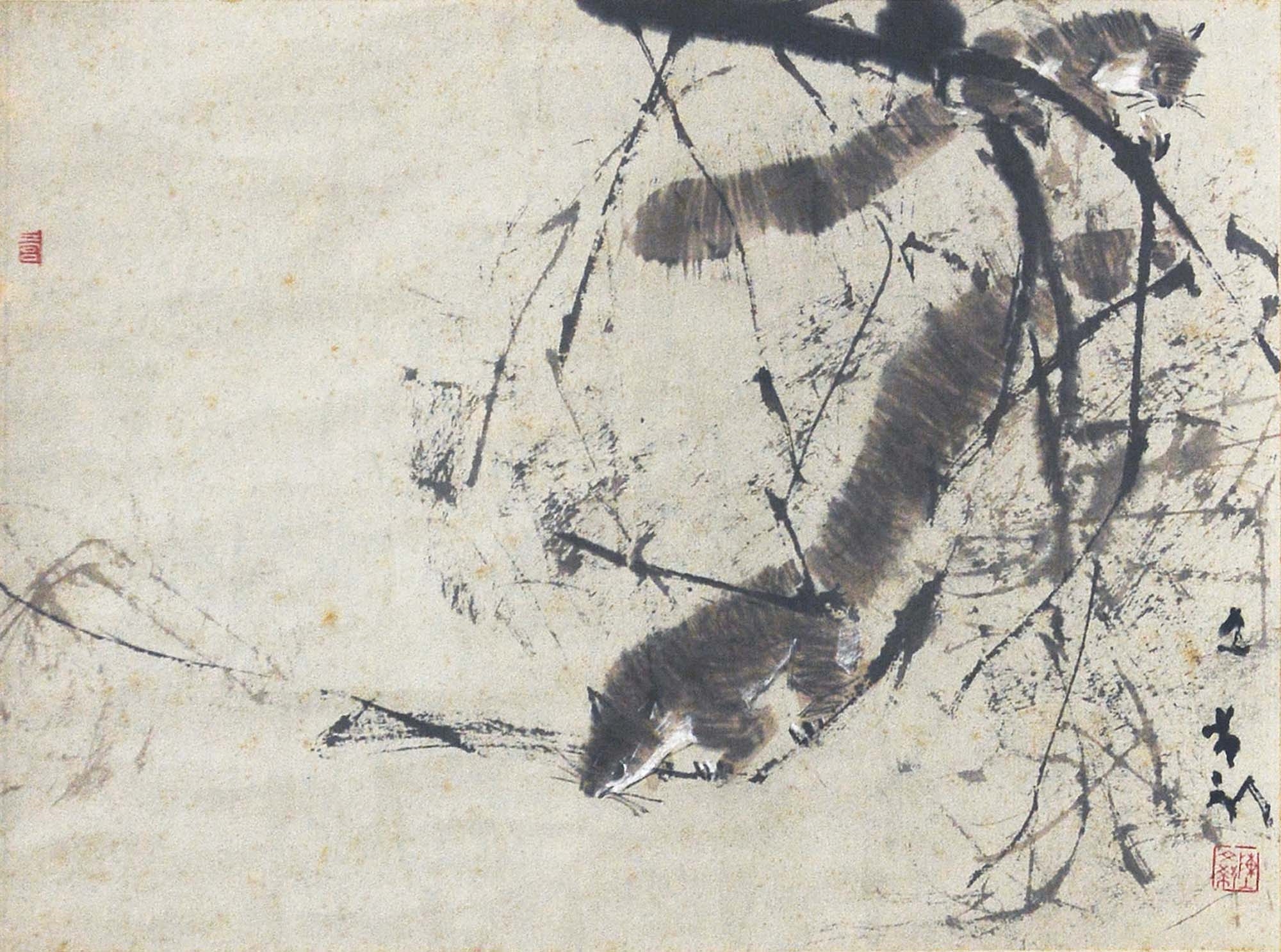 Chen Wen Hsi | Squirrel | MutualArt