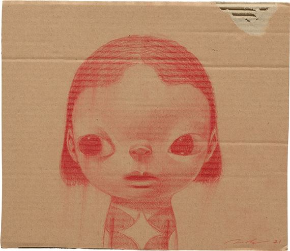 Roby Dwi Antono | Ready for Battle (2021) | MutualArt