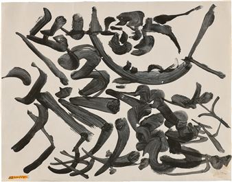 David Smith | Untitled (1961) | MutualArt