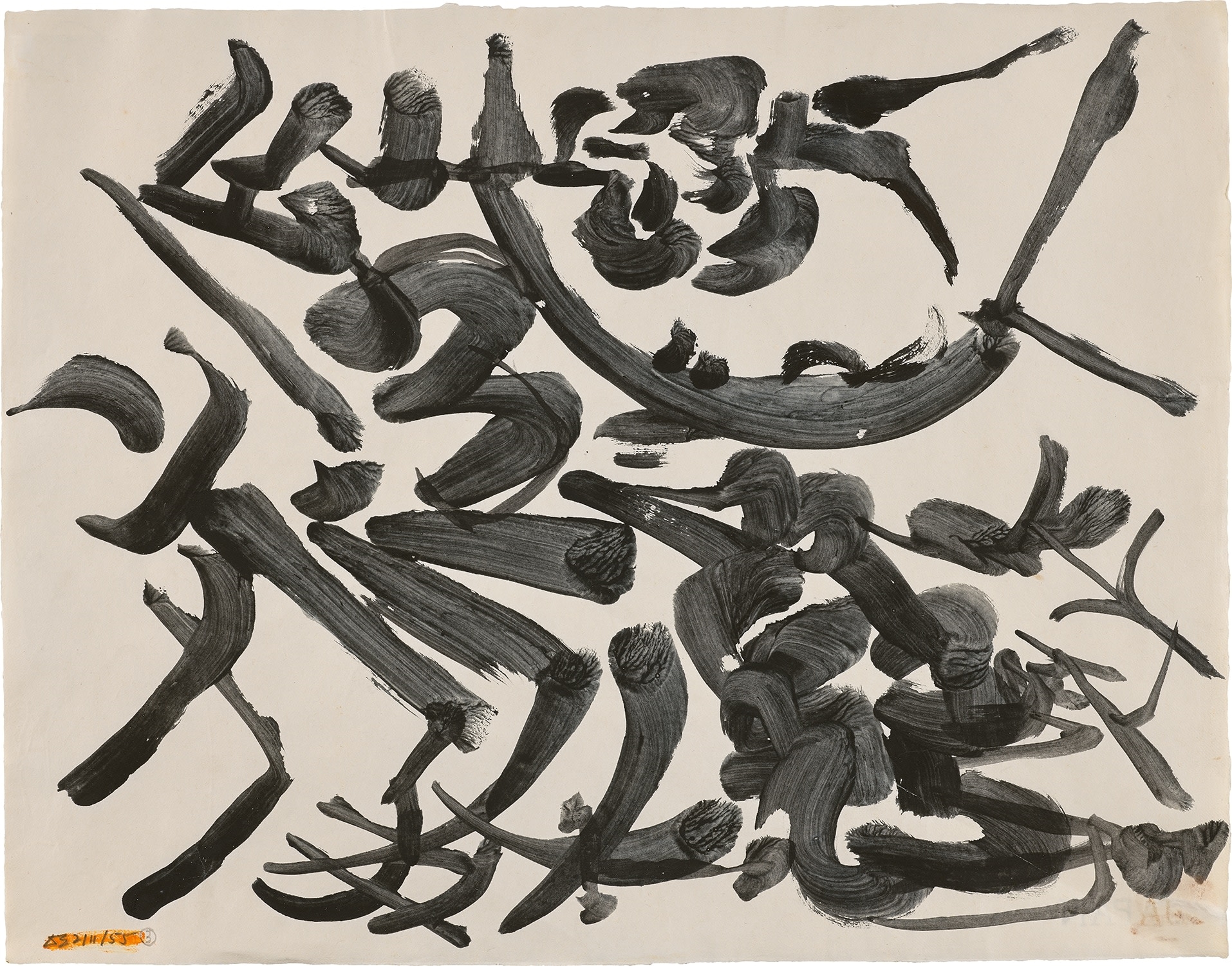 David Smith | Untitled (1954) | MutualArt