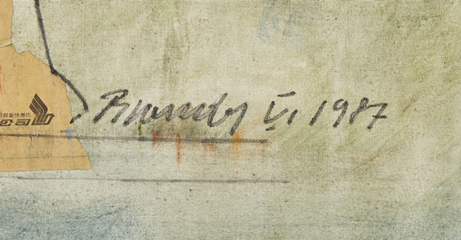 Robert Brandy | Glissements. | MutualArt