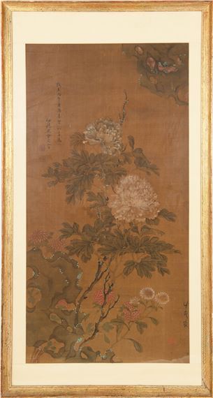 Wu Huiwen | 1 Artworks | MutualArt