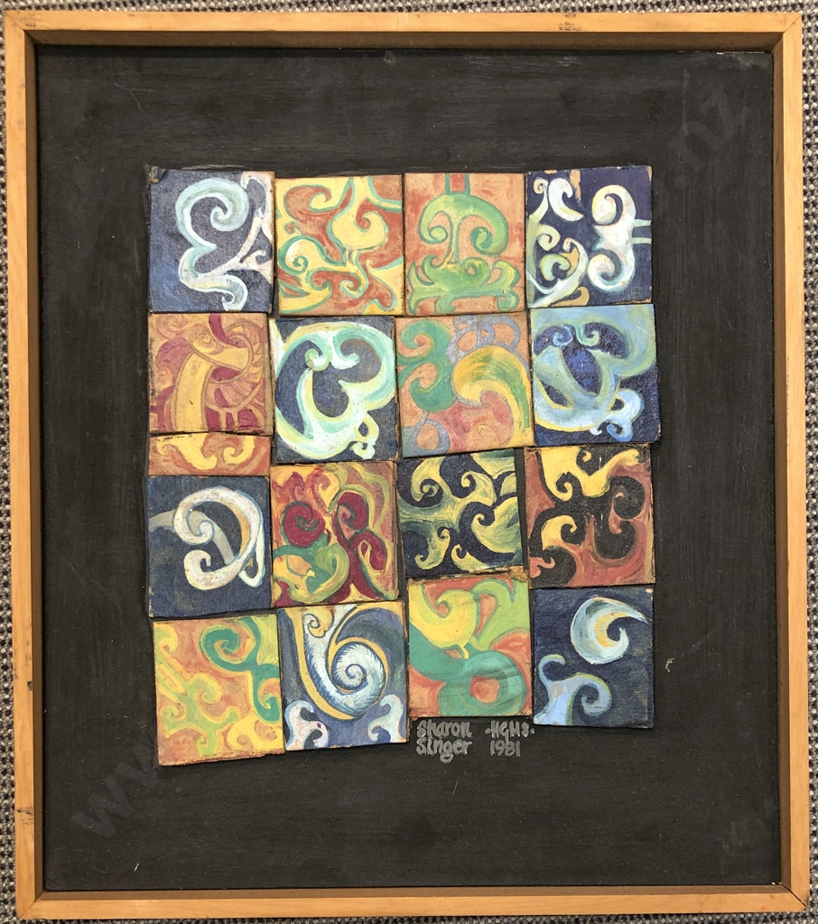 Shirley Singer | HGHS | MutualArt
