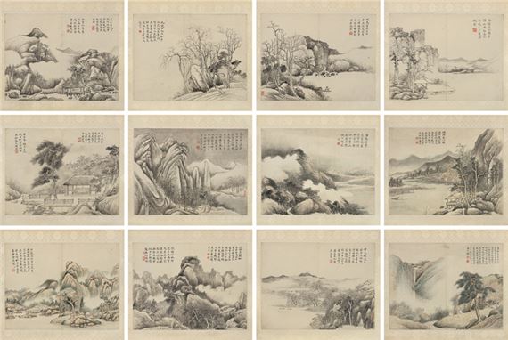 Wei Cheng | Antique Landscape Book | MutualArt