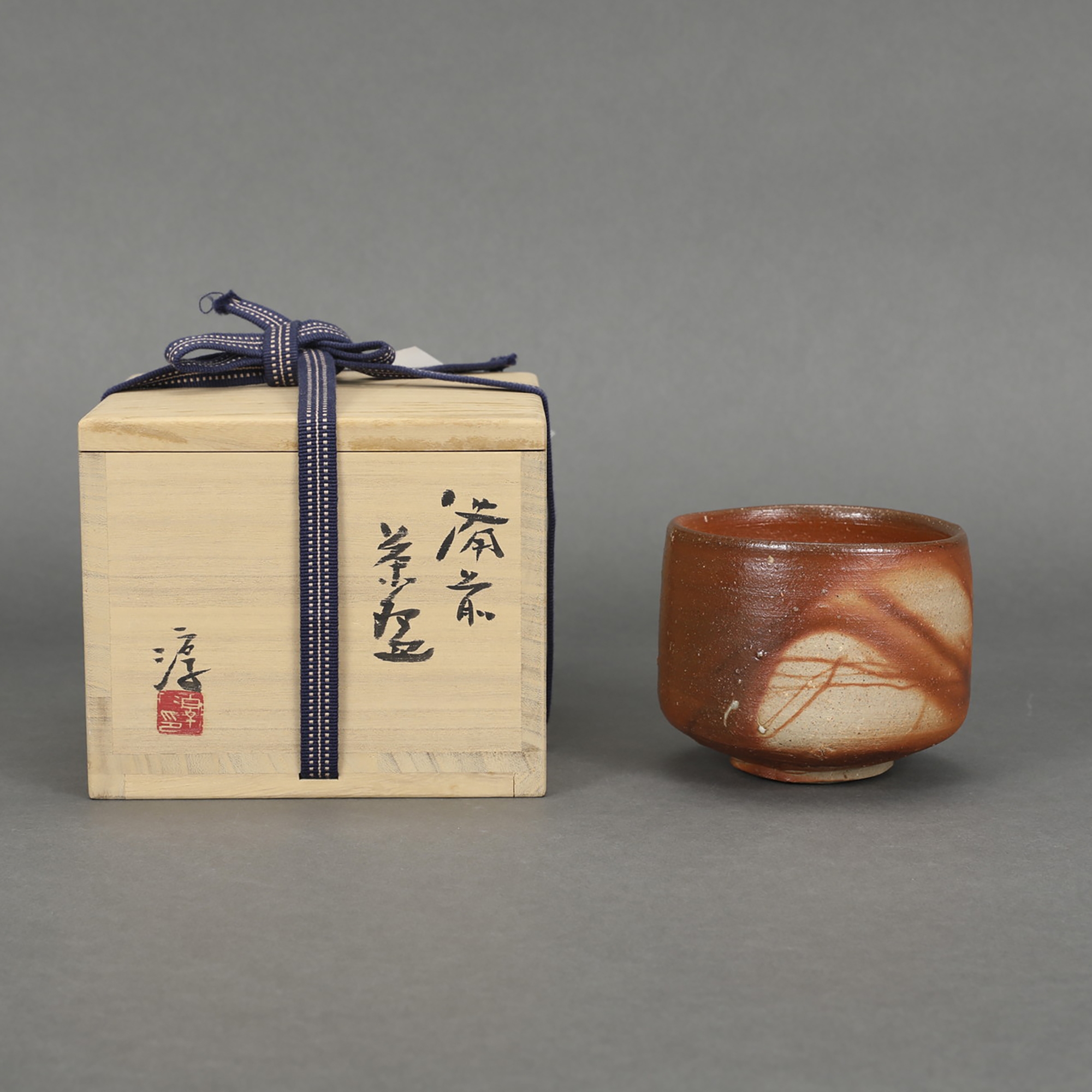 Jun Isezaki | BIZEN POT WITH LITTLE HANDLES, BIZEN KAKUHANAIKE VASE ...