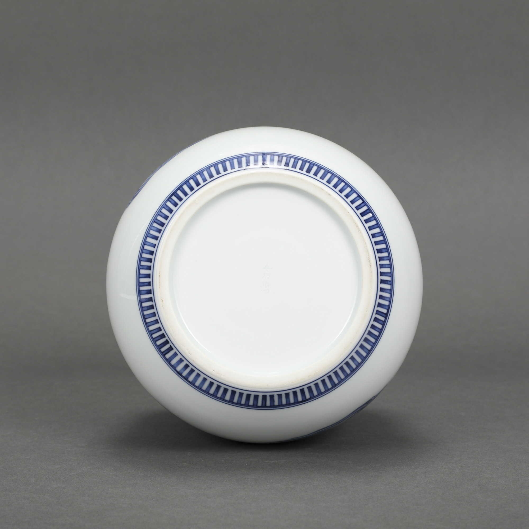 Imaizumi Imaemon Xii | IRO NABESHIMA CONTAINER | MutualArt