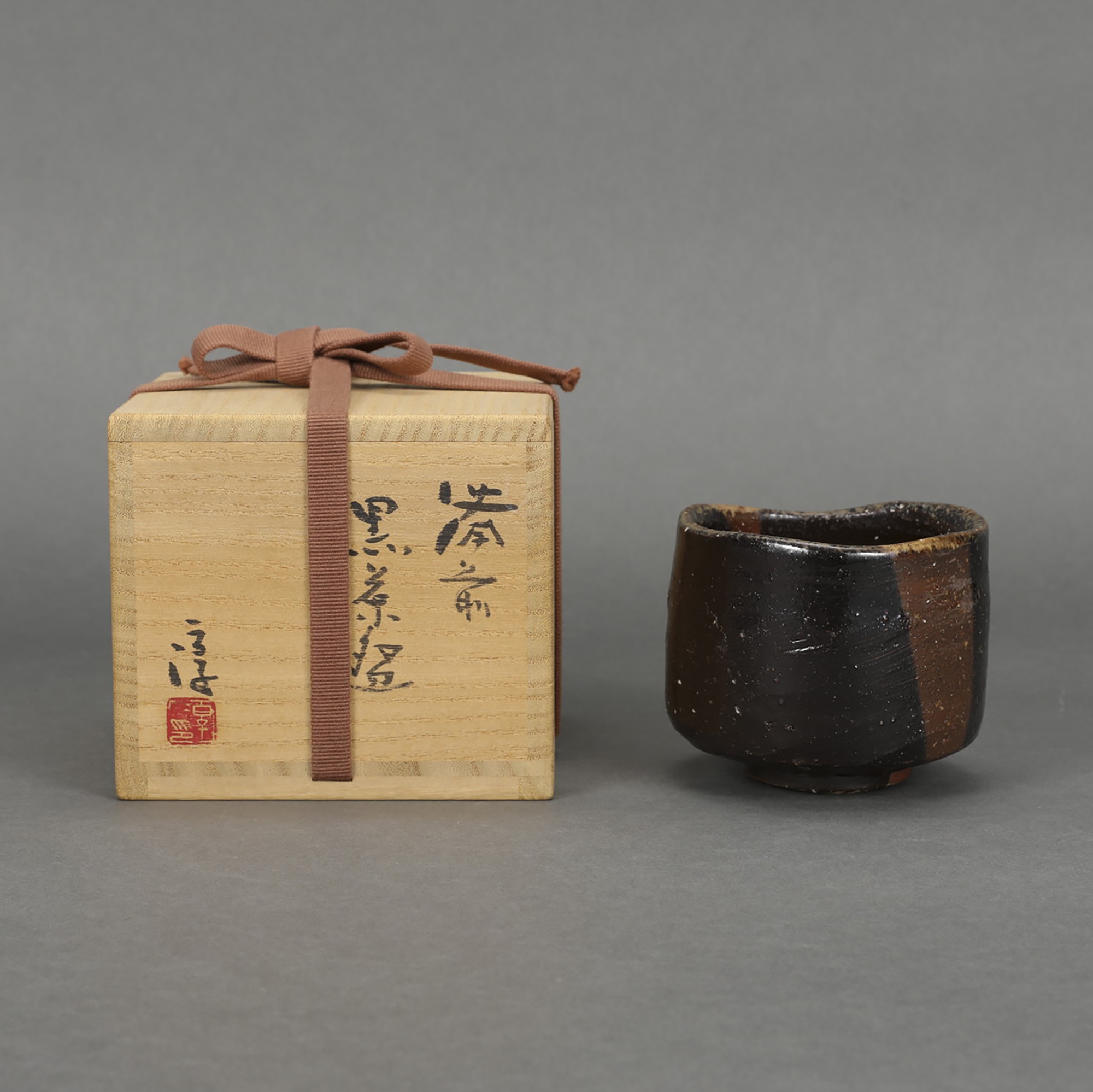 Jun Isezaki | BIZEN POT WITH LITTLE HANDLES, BIZEN KAKUHANAIKE VASE ...