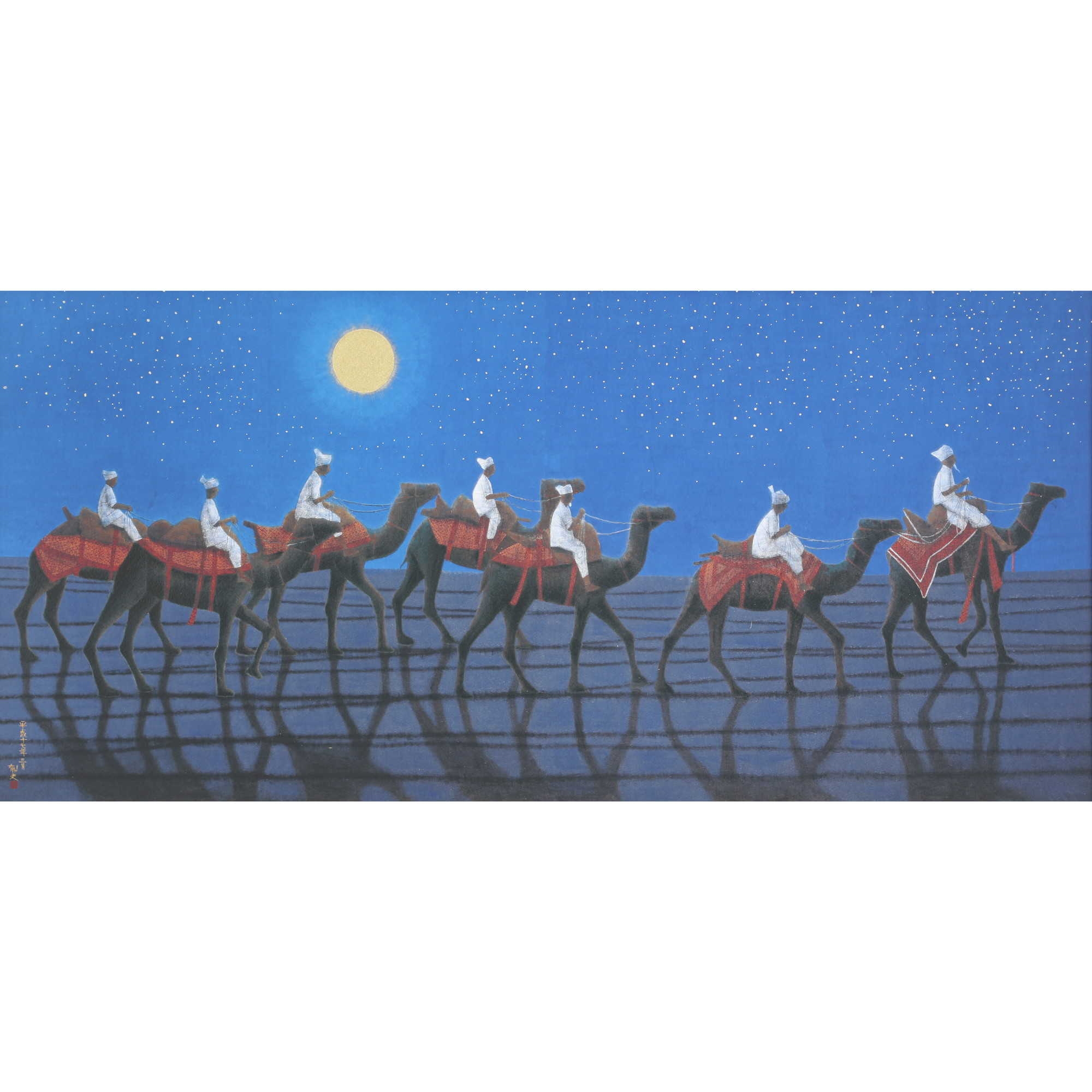 Ikuo Hirayama | (1) CARAVAN ON THE SILK ROAD (EAST/SUN) (2) LITHOGRAPH ...