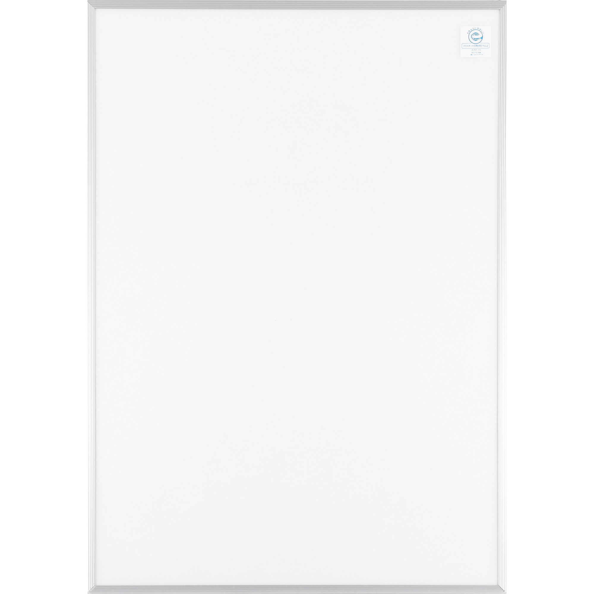 Yoshitomo Nara | POSTER 5WORKS | MutualArt