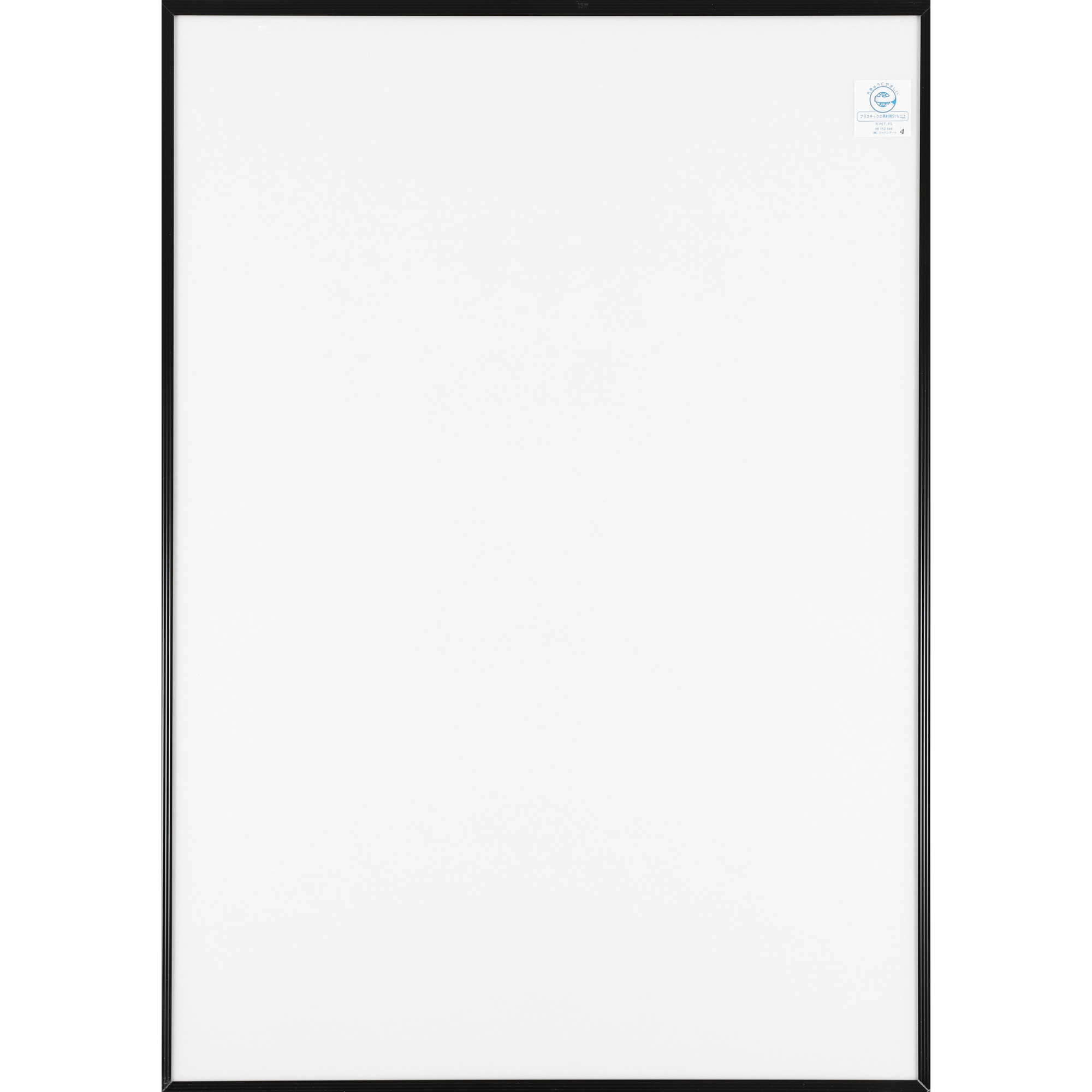 Yoshitomo Nara | POSTER 5WORKS | MutualArt