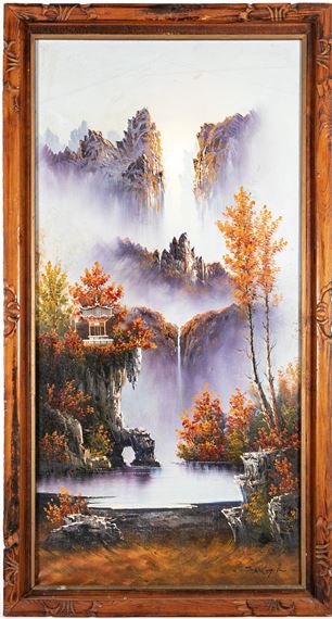 Sang H. Han | 1 Artworks at Auction | MutualArt