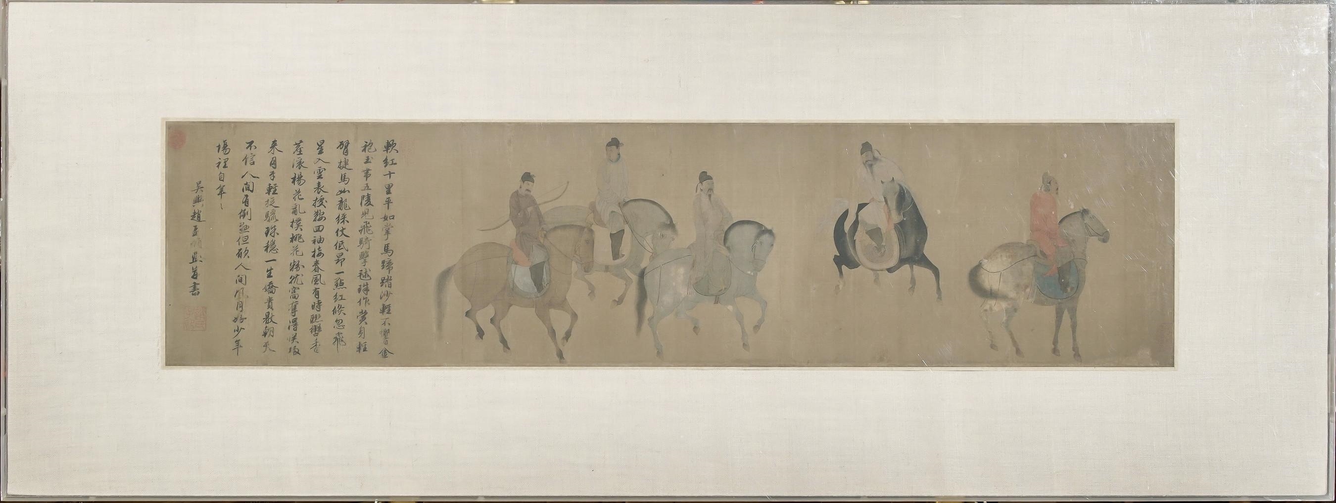 Zhao Mengfu | Mounted Hunters | MutualArt