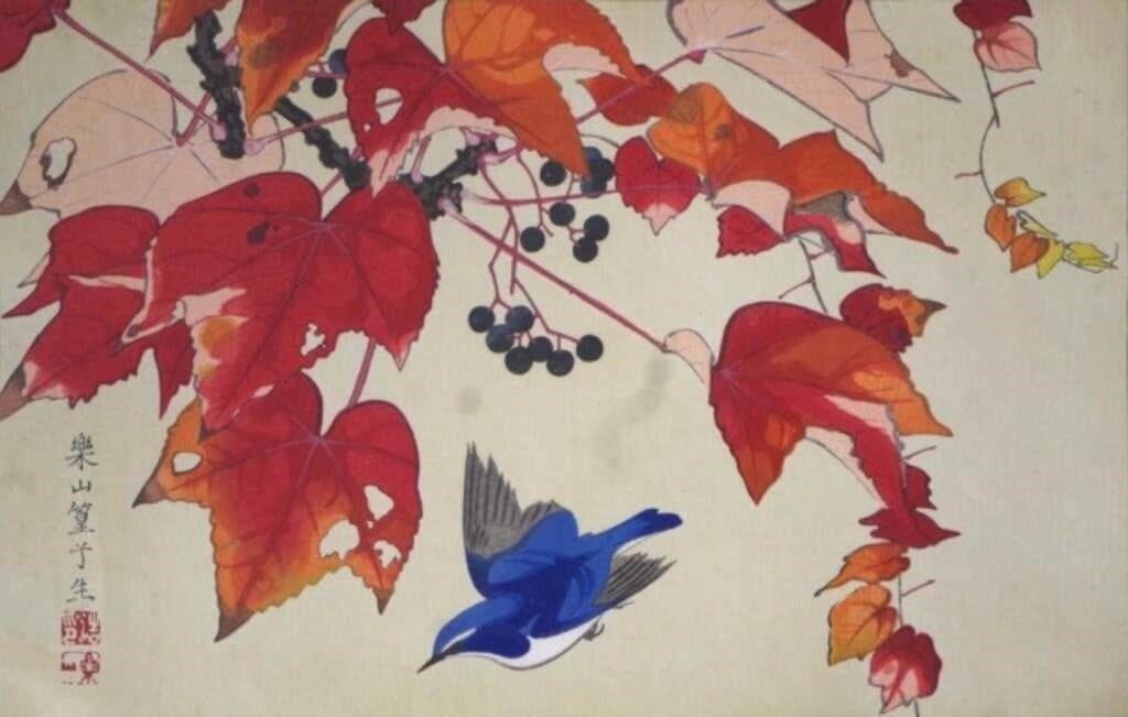 Rakusan Tsuchiya | Blue bird and wild grape vine (Circa 1920) | MutualArt