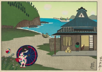 Rokuro Taniuchi | Hide-and-seek | MutualArt