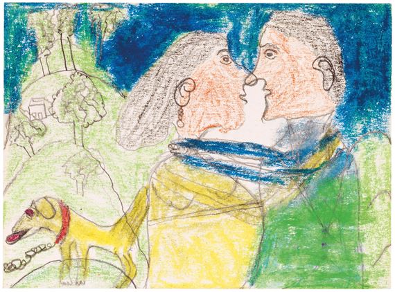 Ivan Simic | 1 Artworks at Auction | MutualArt