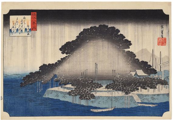 Ukiyo-e Woodblock Prints from... | Exhibitions | MutualArt
