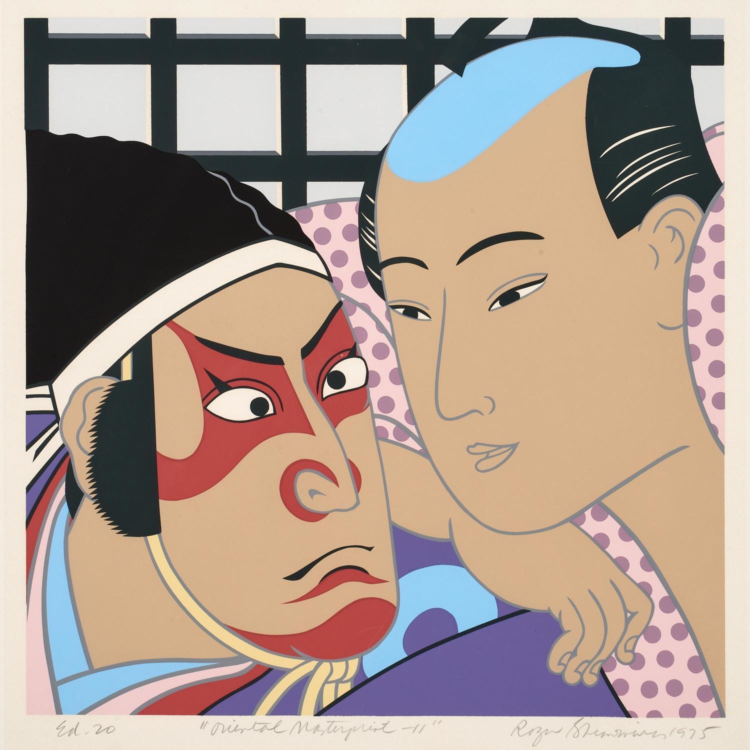 Roger Shimomura | 7 Works: Seven Views of a Japanese Restaurant | MutualArt