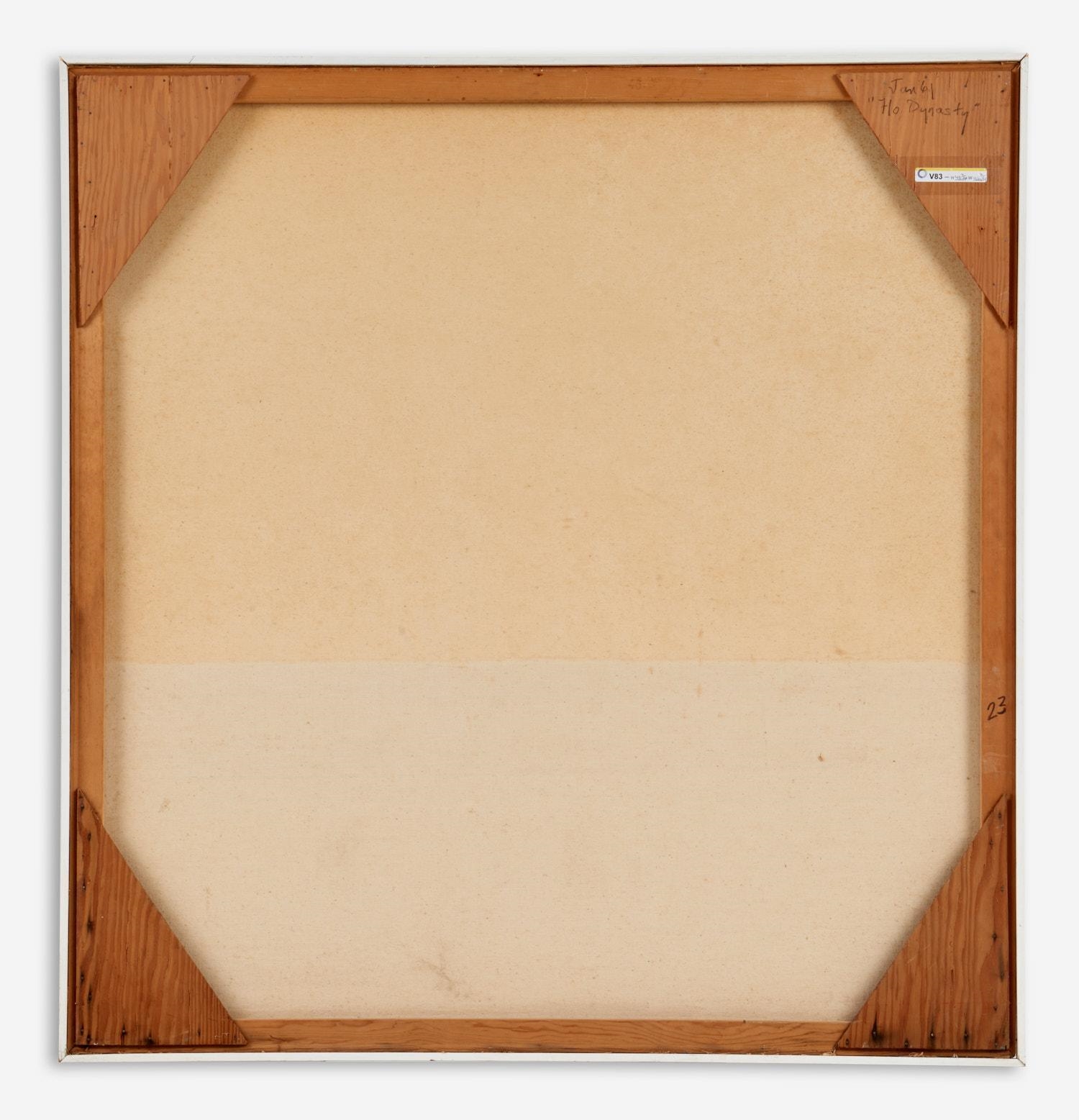 Nick Vaccaro | Ho Dynasty, 1961 (1961) | MutualArt