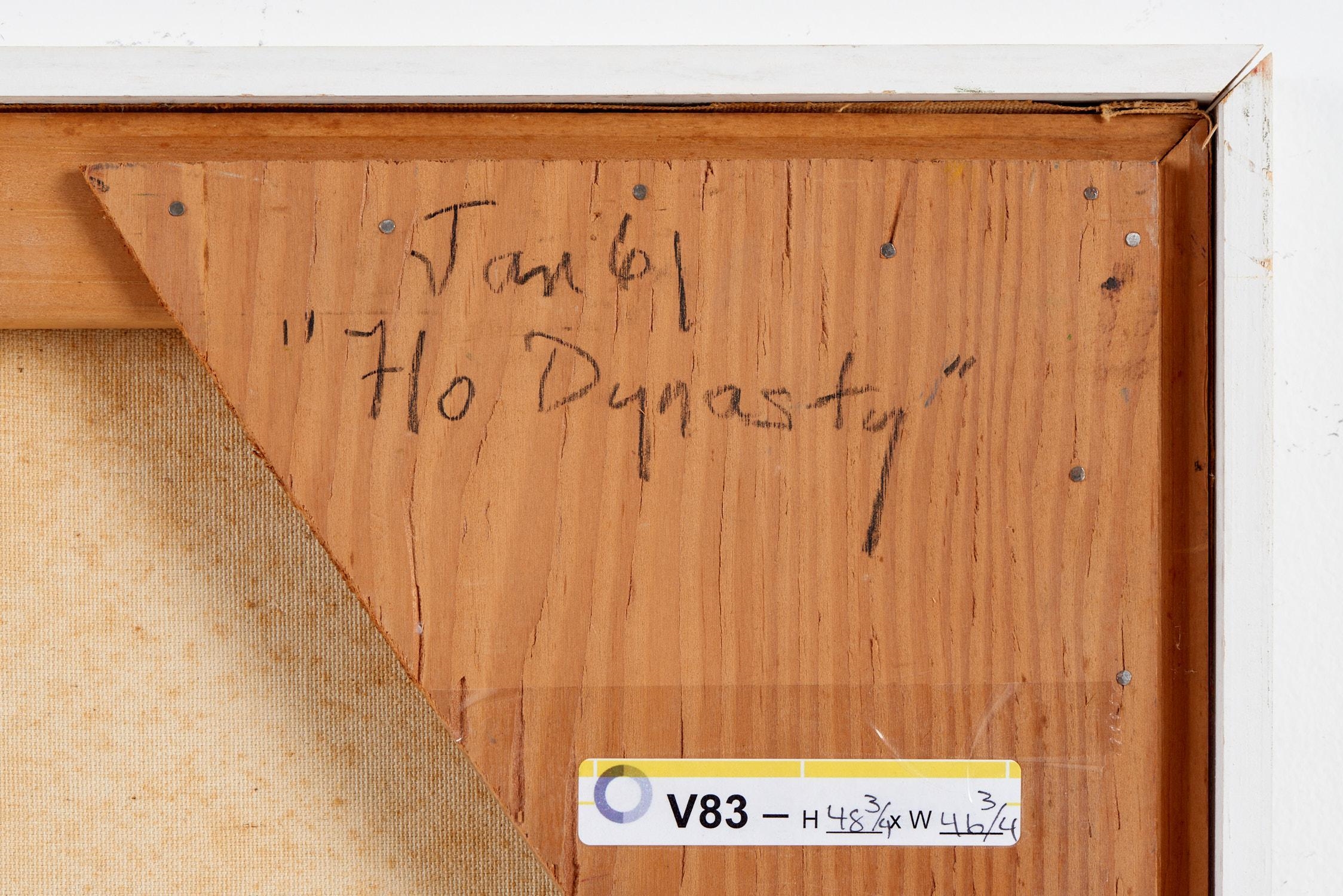 Nick Vaccaro | Ho Dynasty, 1961 (1961) | MutualArt