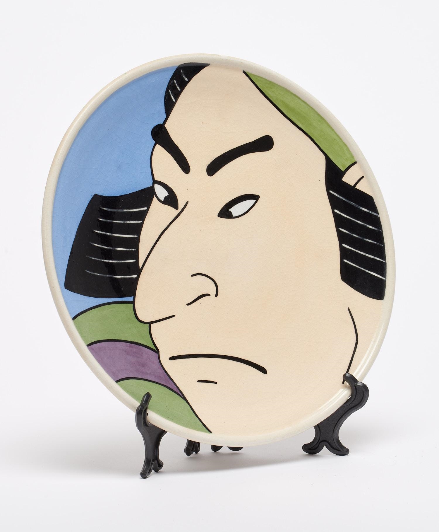 Roger Shimomura | Untitled plate, 1979 (1979) | MutualArt